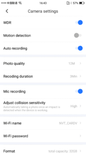 Viidure App - Dashcam Viewer