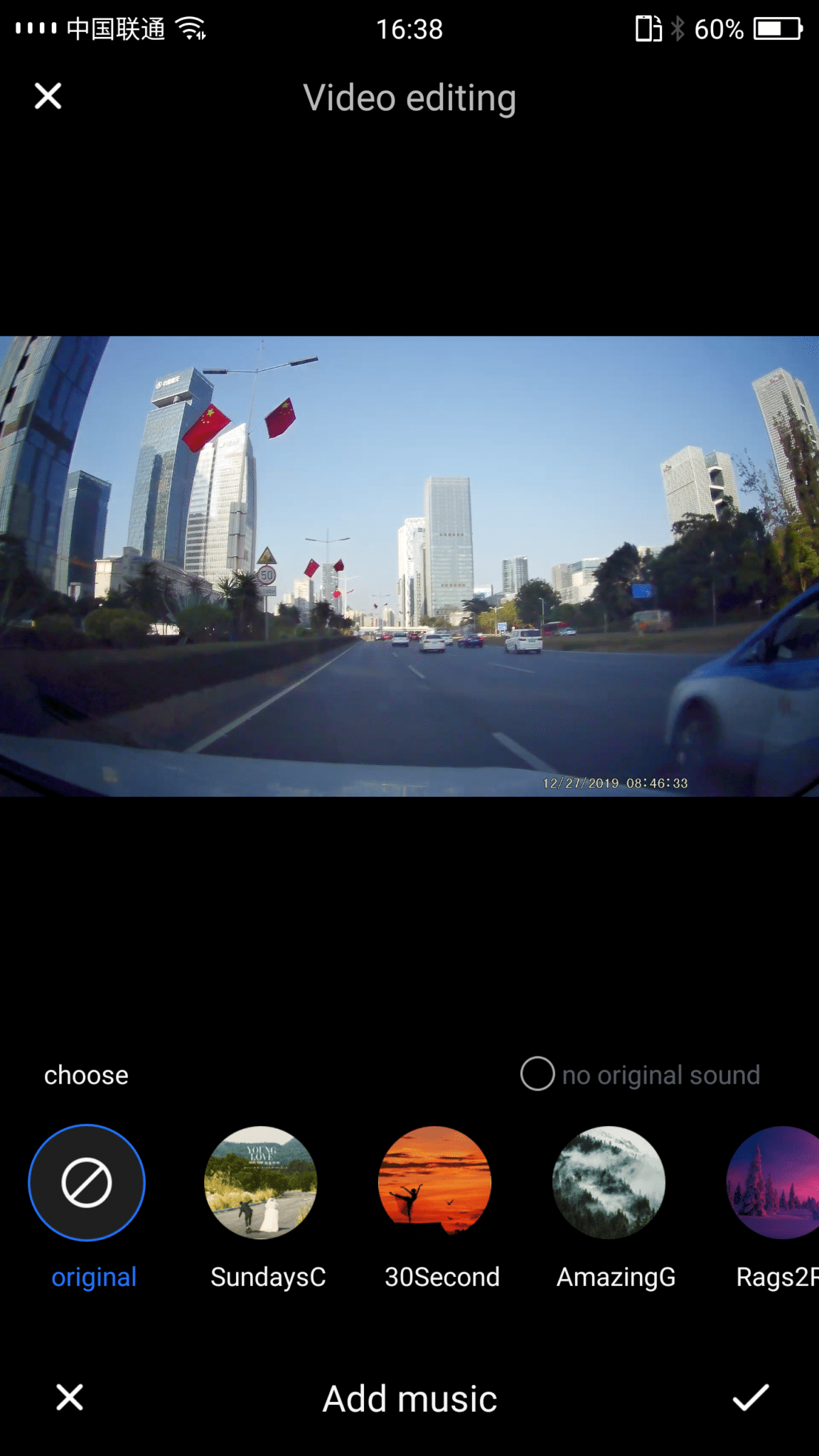 Viidure App - Dashcam Viewer