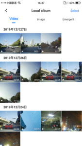 Viidure App - Dashcam Viewer